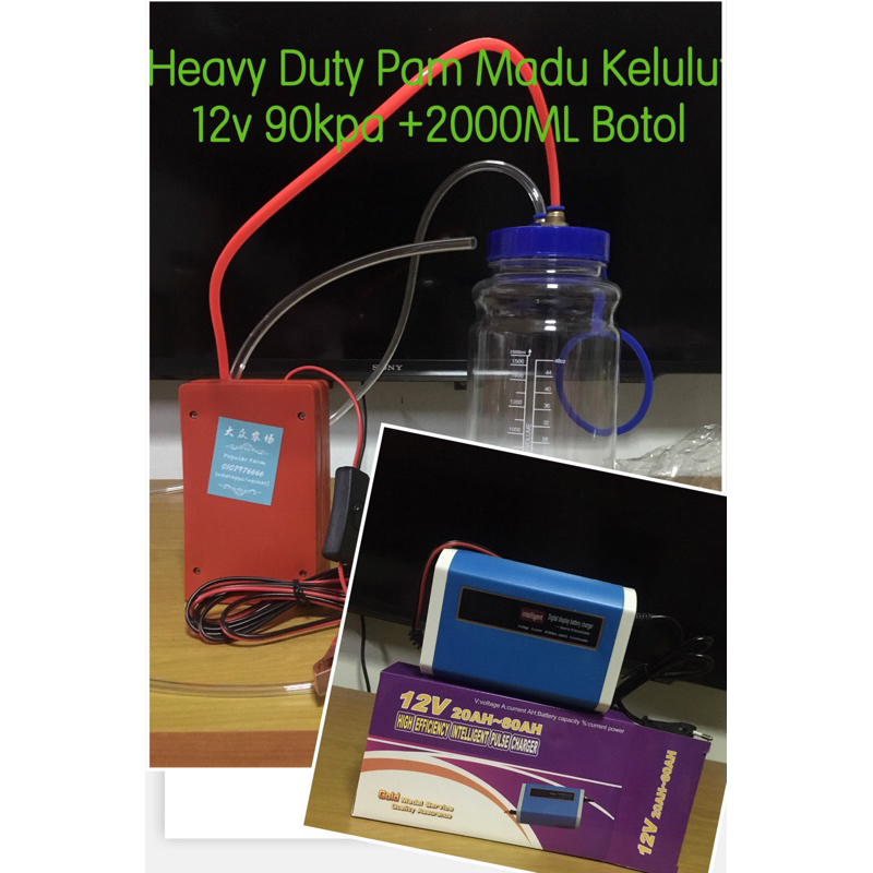 (HEAVY DUTY) Pam Madu kelulut 加强版抽蜜机两种功能 Stingless Bee Honey Pump 12v ...