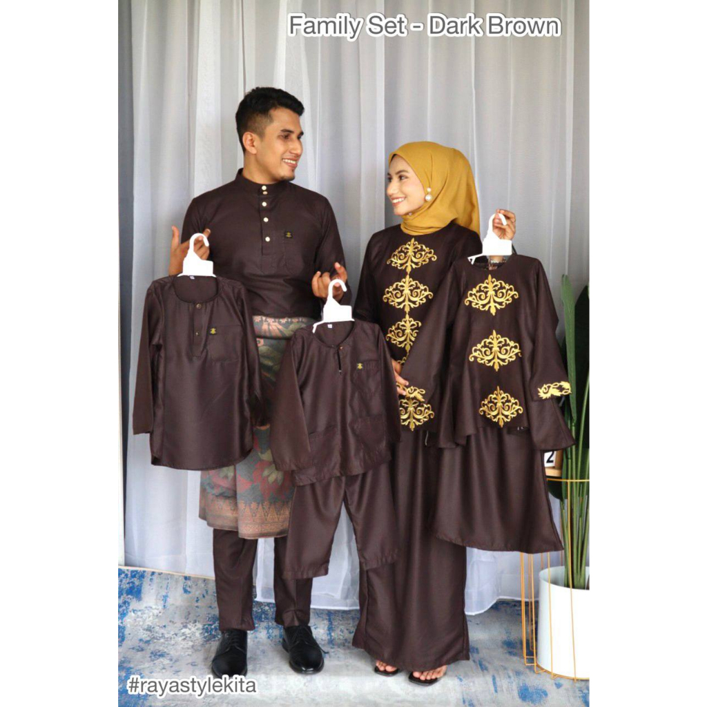 [🔥READY STOCK 🔥] SET FAMILY DARK BROWN RAYA SEDONDON | Shopee Malaysia