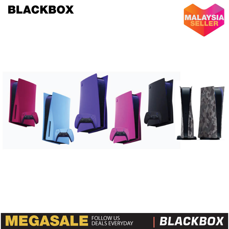 PS5 Console Covers | PS5 Faceplate | Playstation 5 Cover | Playstation ...