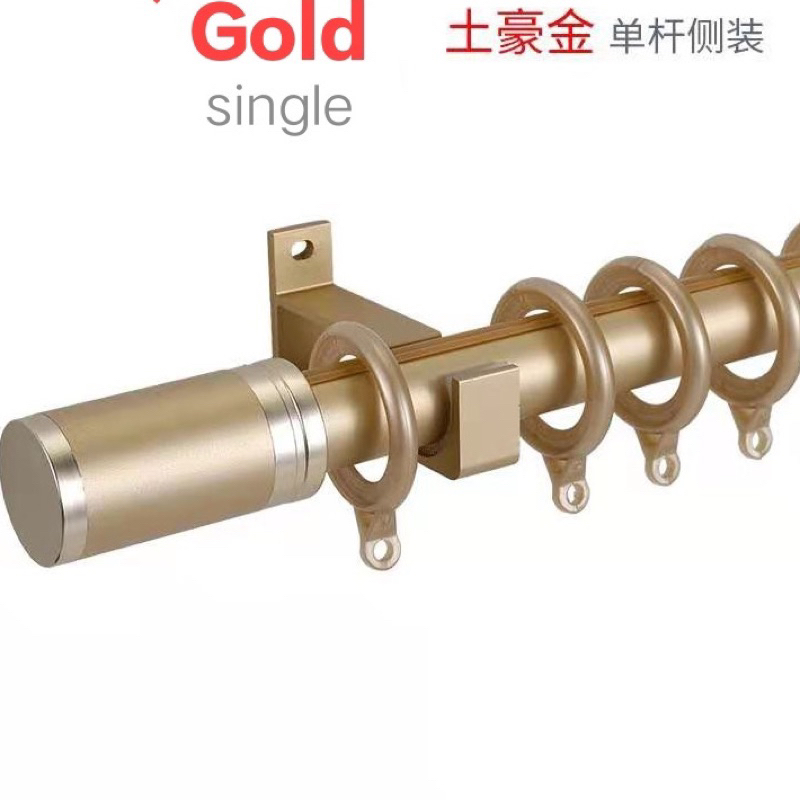 curtain rod (Single Full Set)/Batang Langsir/Size 28mm/Aluminium ...