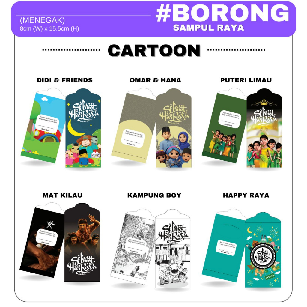 MENAAMI Sampul Raya 2024 | Sampul Cantik | Cartoon Character | Sampul ...