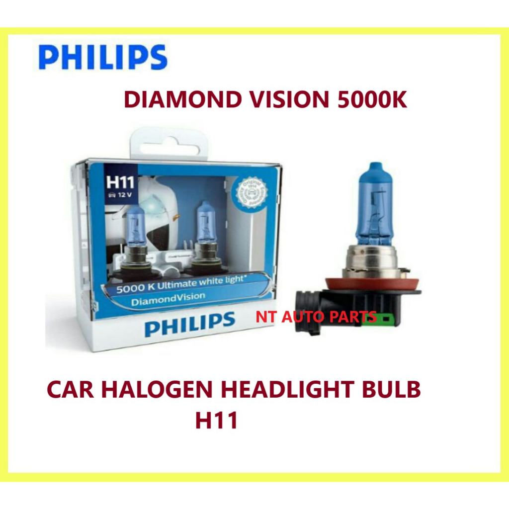 Philips Diamond Vision Original H11 5000K 12V Car Halogen Headlight ...