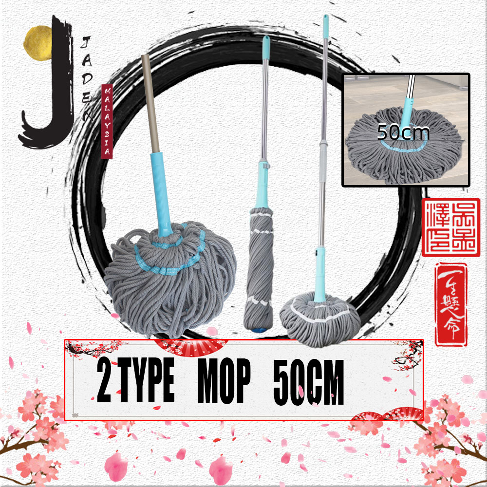 JD Premium Grade Spin mop Twist mop Adjustable hand twist squeeze mop ...