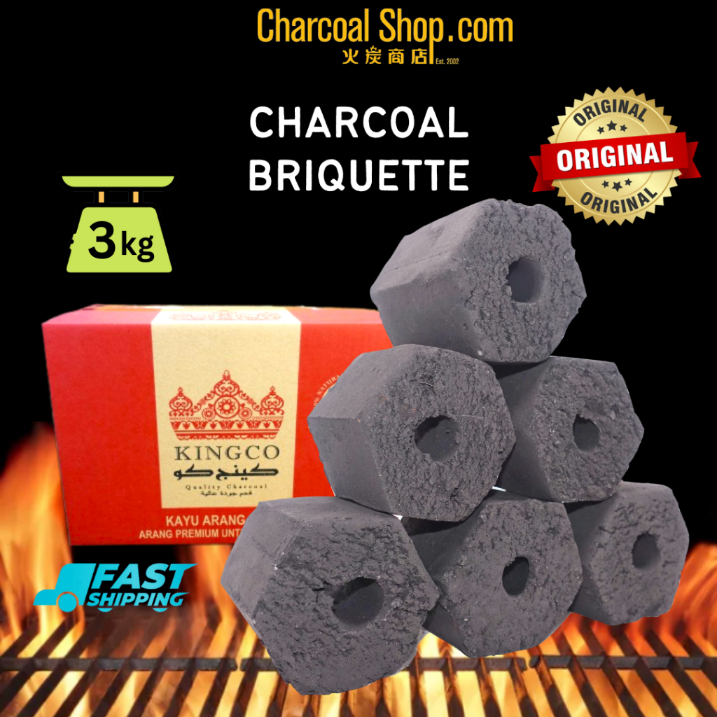 CHARCOAL BBQ ARANG KAYU 火炭 (Charcoal Briquette - 3kg) | Shopee Malaysia