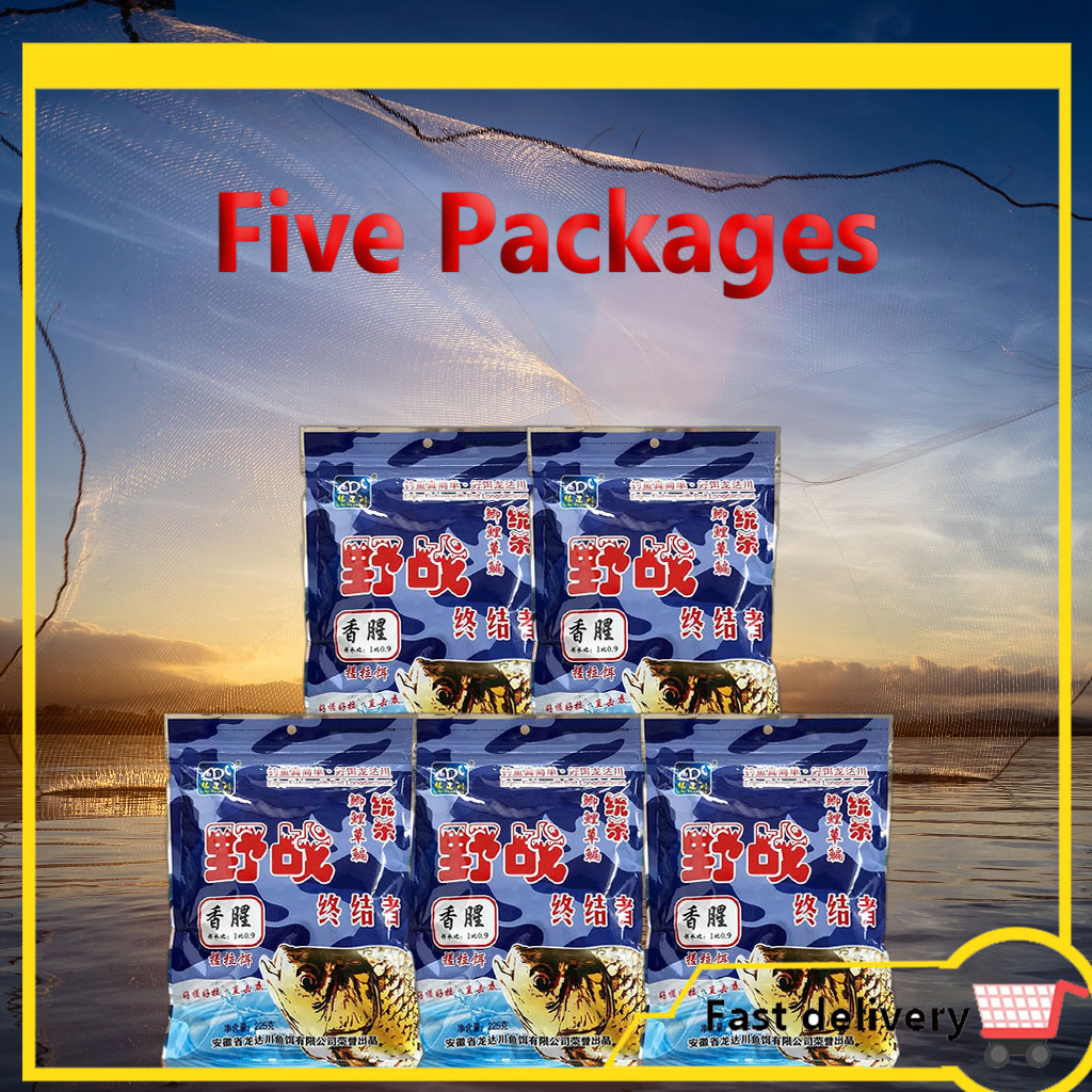 Fish bait four seasons bait aromatic fish bait fish feed grass carp ...