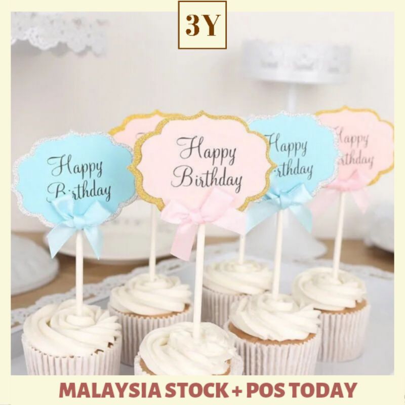 3Y 5pcs Content Cake Topper Decoration Birthday Cake Topper Baby Shower ...