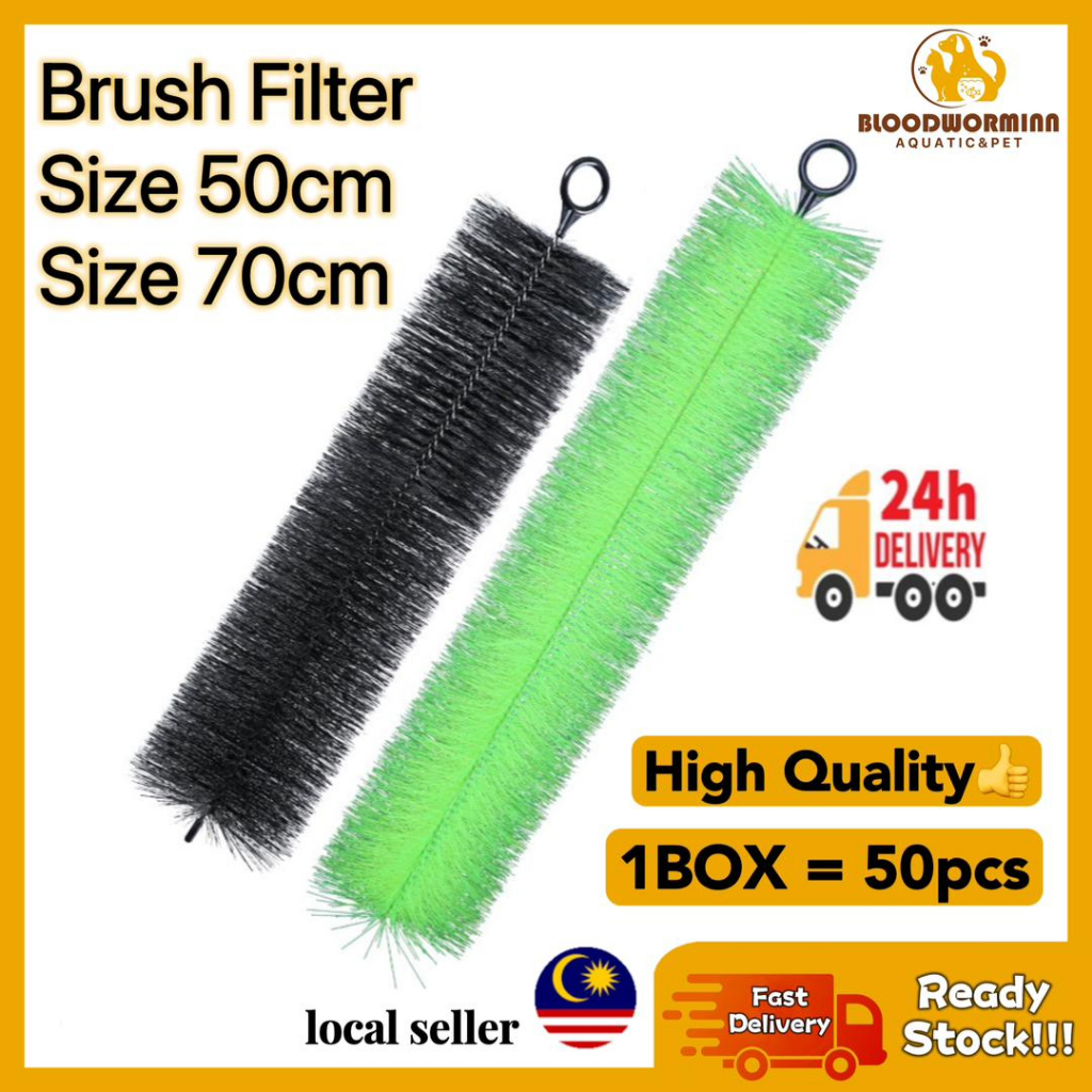 Brush Aquarium filter fish pond 50cm/70cm Green Black Colors | Shopee ...