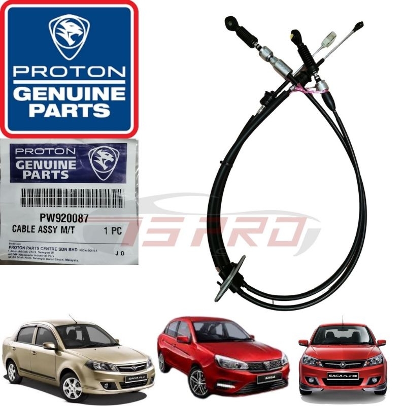 Proton Saga FLX 1.3 FLX SE 1.6 New Saga VVT Genuine Manual Transmission ...