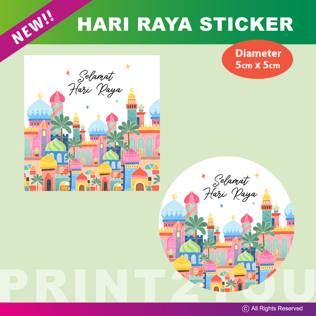 | 100PCS | 2023 HARI RAYA | SELAMAT AIDILFITIRI | STICKER | Shopee Malaysia