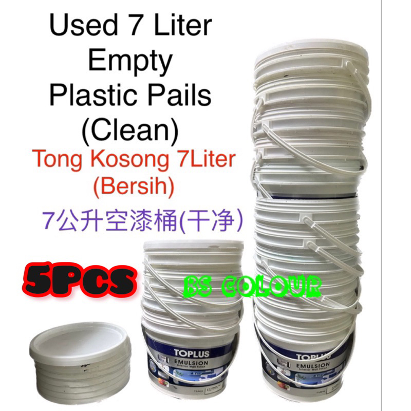 5Pcs 7L Used Recycle Empty Plastic Pails ( Clean )/ Tong Kong ( Bersih ...