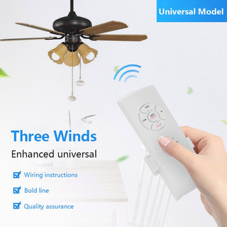 Universal Ceiling Fan Lamp Remote Controller + PC Board Set Multi Alat ...