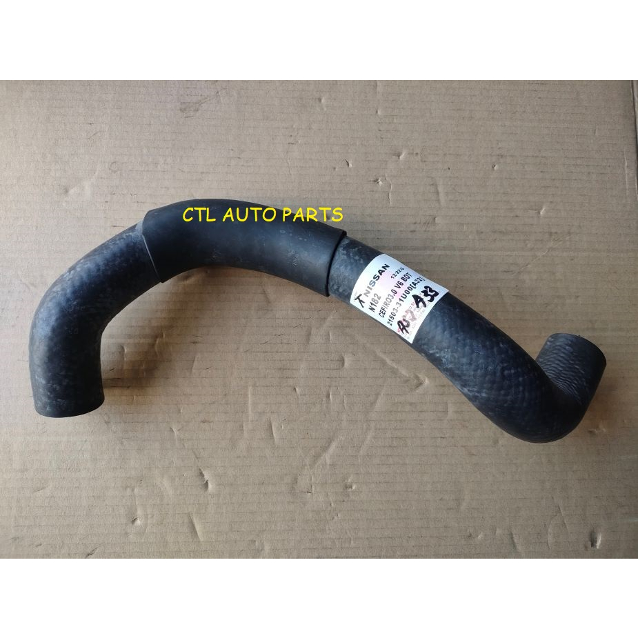 NISSAN CEFIRO-A32 A33 RADIATOR HOSE LOWER 21503-31U00/4Y000 | Shopee ...
