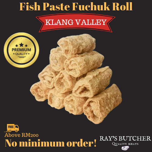 Fish Paste Fuchuk Roll 鱼酱富竹卷! Vacuum Packed 200g+- [Ray's Butcher Pork ...