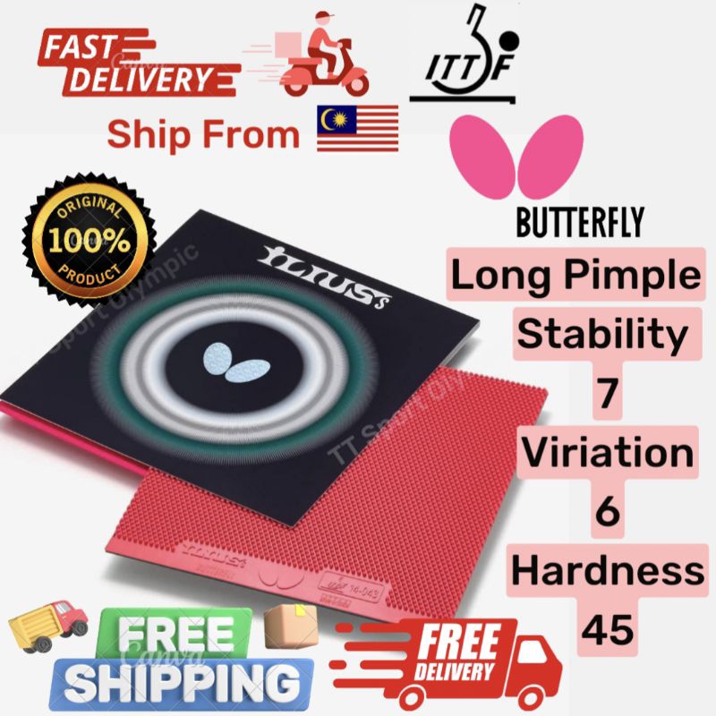 Butterfly ILIUS S High Quality Power Long Pimple Best Control Table ...