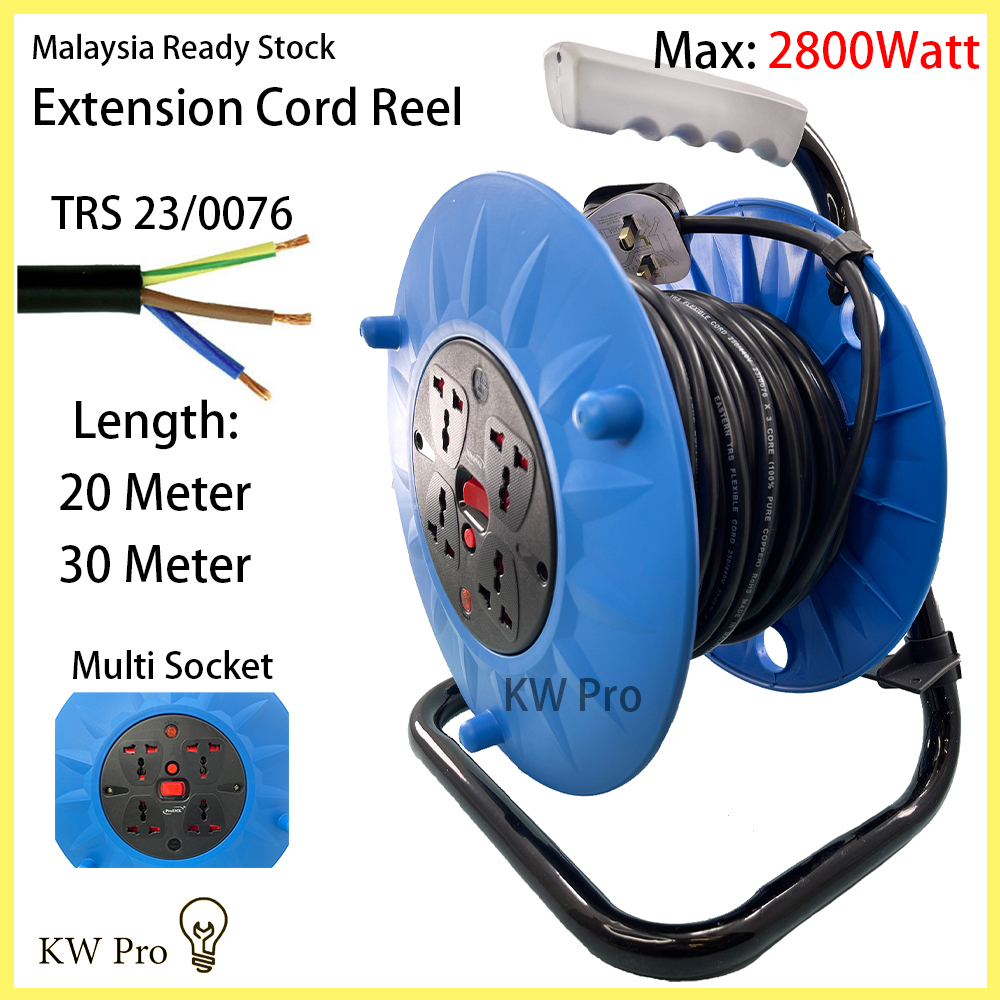 4Way Multi Heavy Duty Extension Cord Reel with Max 2800watt 30Meter ...