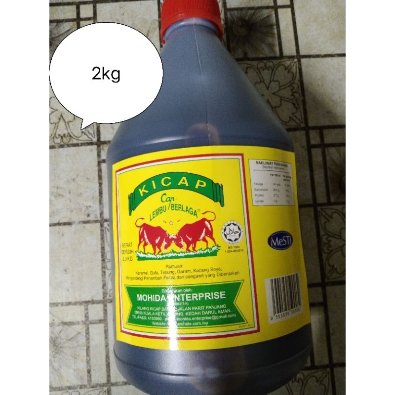 KOLEKSI KICAP LEMBU BERLAGA. | Shopee Malaysia