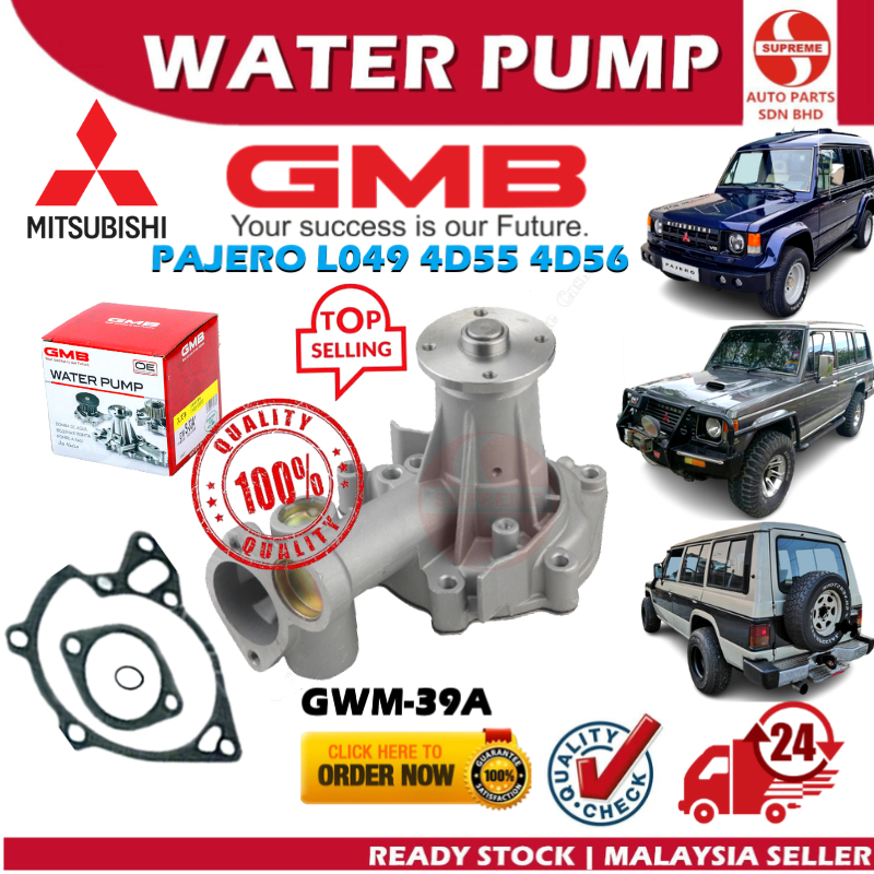 S2U Original GMB Water Pump Mitsubishi Pajero L049 Diesel 4D55 4D56 GWM ...