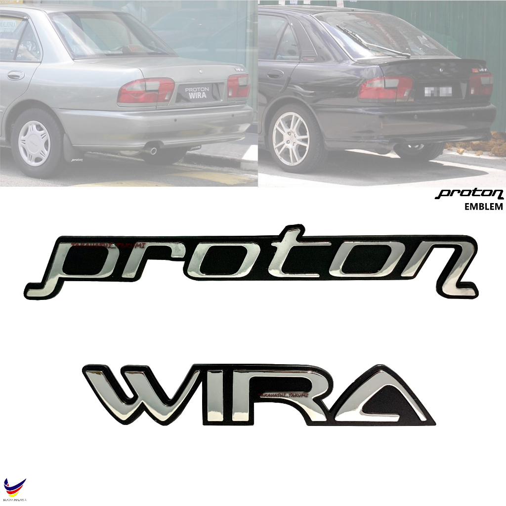 Proton Wira (1992) Rear Emblem Badge Logo Belakang Chrome With Double ...