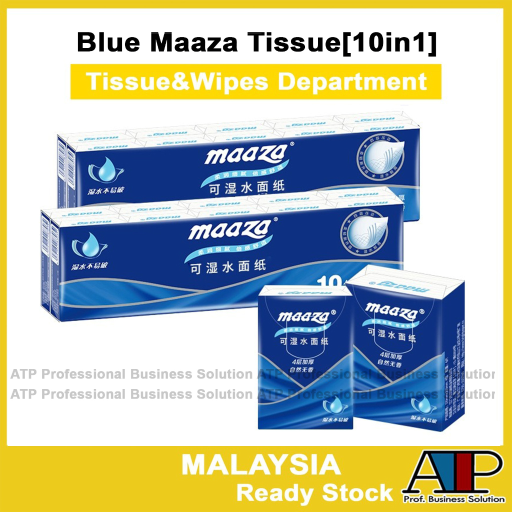 10pcs/pack Small Pack Handkerchief Facial Tissue Paper Multi Cleaning ...
