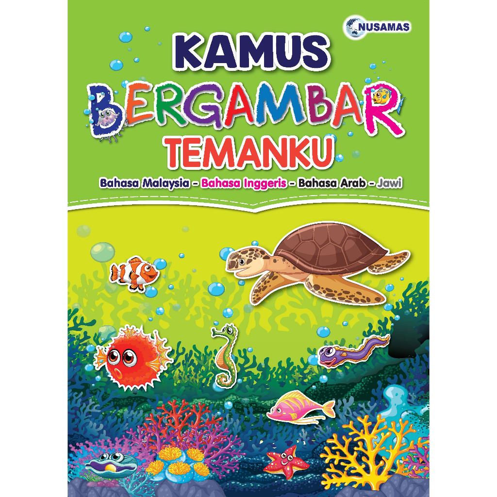 [NUSAMAS] Kamus Bergambar Temanku 2023 | Shopee Malaysia