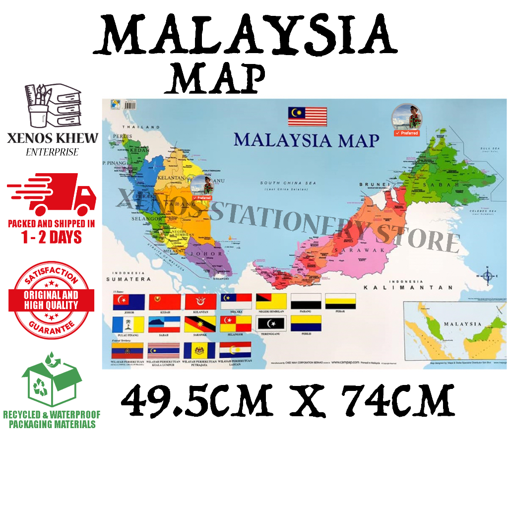 [38 PCS] MALAYSIA MAP / PETA MALAYSIA [ 49.5CM X 74CM ] (READY STOCK ...