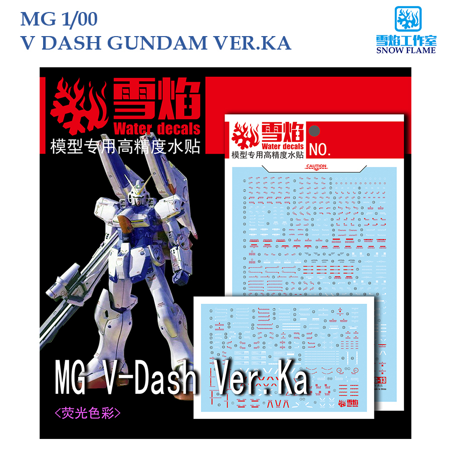 [SNOW FLAME] MG13 MG 1/100 V DASH GUNDAM VER.KA WATER SLIDE DECAL ...