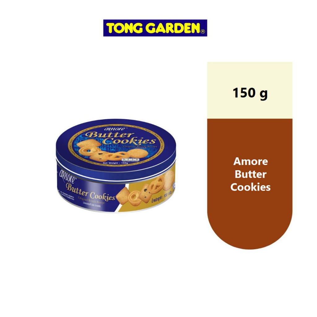 AMORE Butter Cookies 150g | Shopee Malaysia