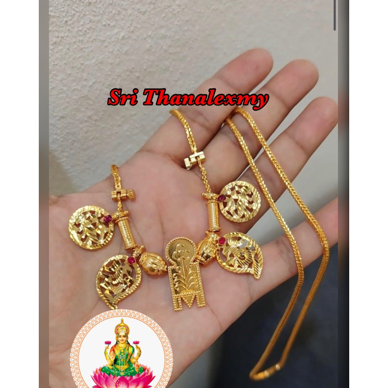 THENNAI THALI SET WITH THALI KOODI(NOT 916)(1gramgoldpolish)Ready stock ...