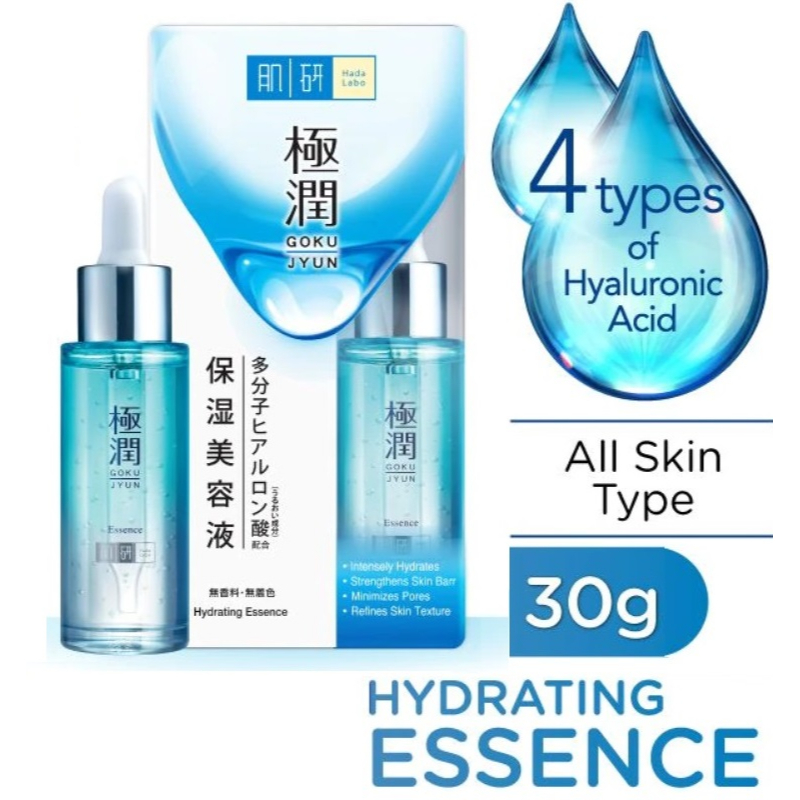 Hada Labo Hydrating Essence (30g) Hyaluronic Acid (pelembap muka ...