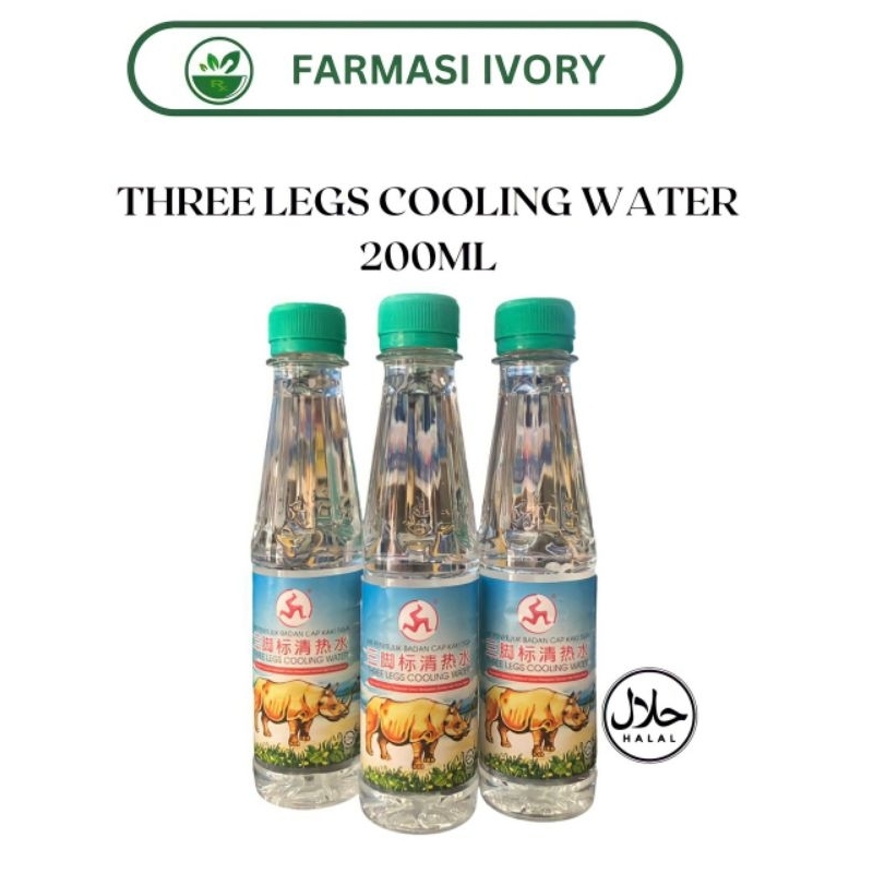 Cooling Water Three Legs (200ML) | Shopee Malaysia