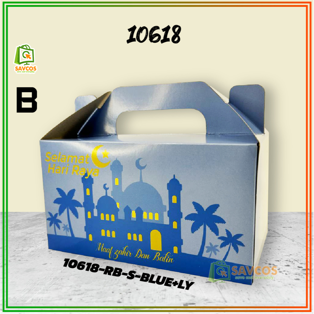 2024 Hari Raya Aidilfitri Gift Box Kotak Kuih Raya Packaging Gift Bag ...