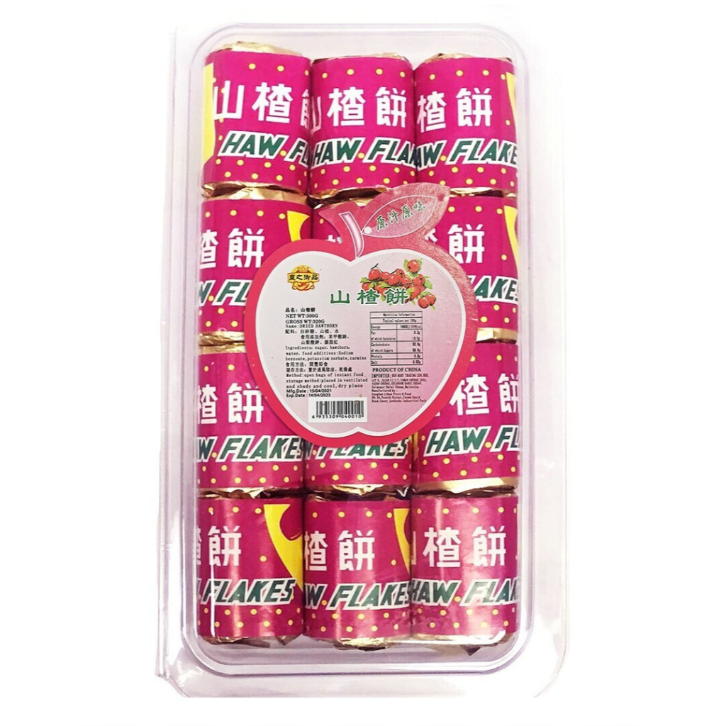 HAW FLAKES (SHAN ZHA BING) (12pc) 山楂饼 300G | Shopee Malaysia