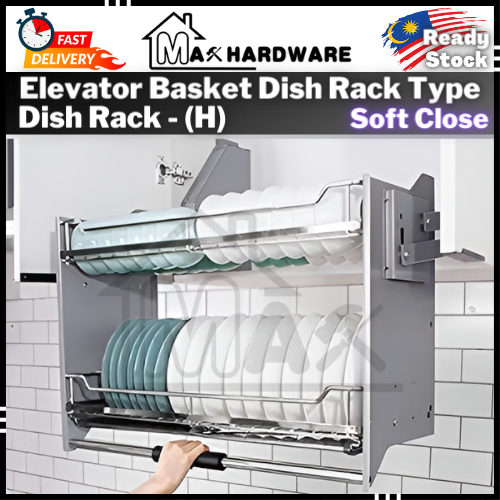 600/800/900MM Elevator (Dish / Flat) (SUS304/Chrome) Basket With Soft ...