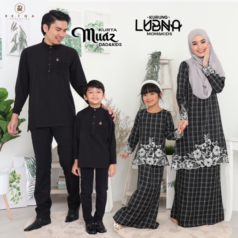 SET SEDONDON FAMILY RAYA 2023 | Shopee Malaysia
