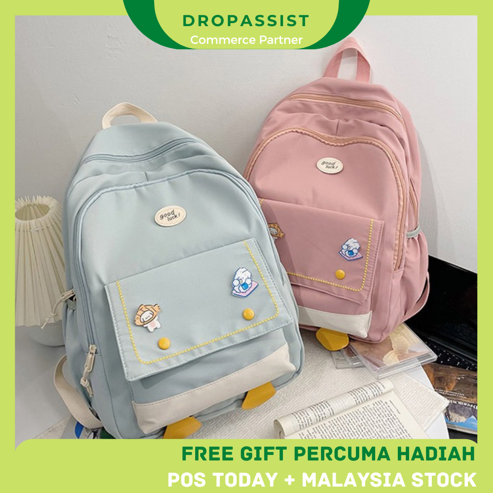 DropAssist 1572 Women Fashion Simple Canvas Student Korean Style School ...
