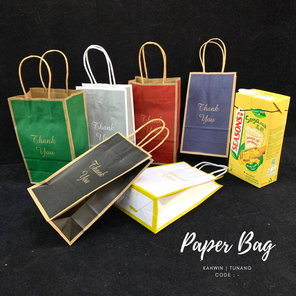 10pcs : Paper Beg Kenduri Kawin | Paper Bag Plain | Paper Gift Bag ...