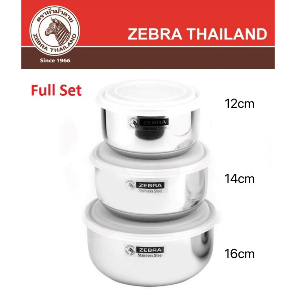 100% Original Zebra Food Storage Set 12cm 14cm 16cm Stainless Steel ...
