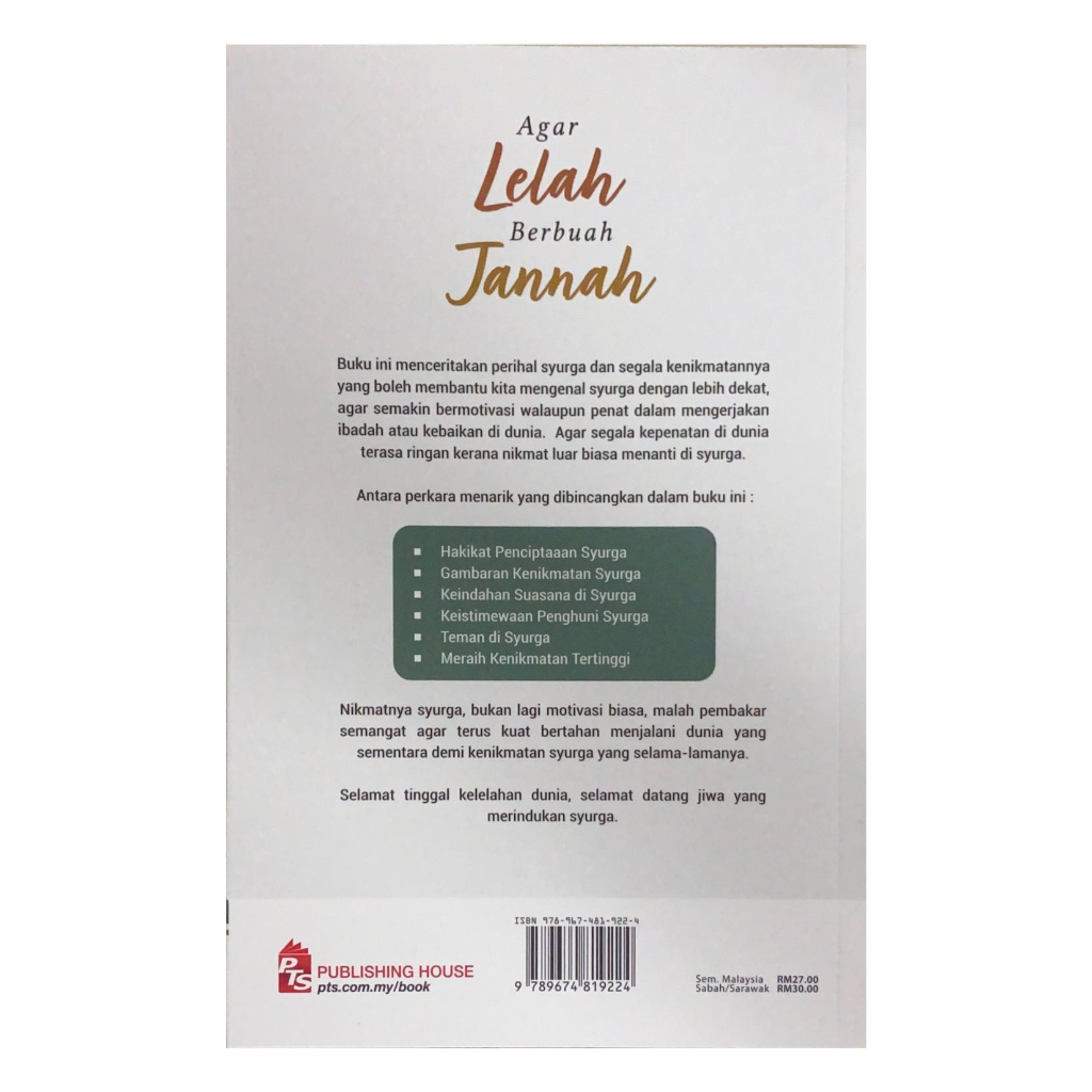 💥 READY STOCK 💥 Agar Lelah Berbuah Jannah : Kenalilah Syurga-syurga ...