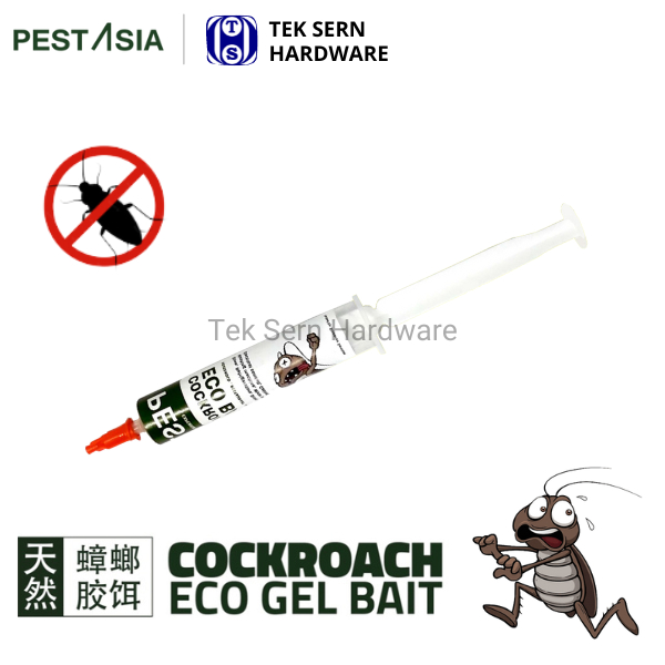 PEST ASIA Ants/ Cockroach/ Lizard Gel Bait/ Insect Killer/ Ubat Semut/ Ubat Lipas/ Ubat Cicak ...