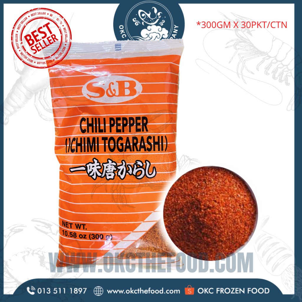 S&B Ichimi Togarashi 300g | Shopee Malaysia