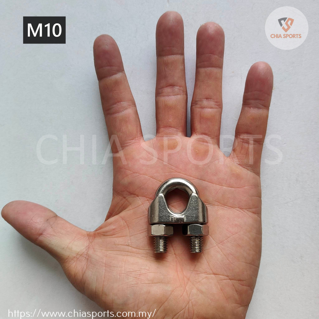 304 Stainless Steel Wire Rope Clip Clamp U-Shape Bolt Saddle Cable ...