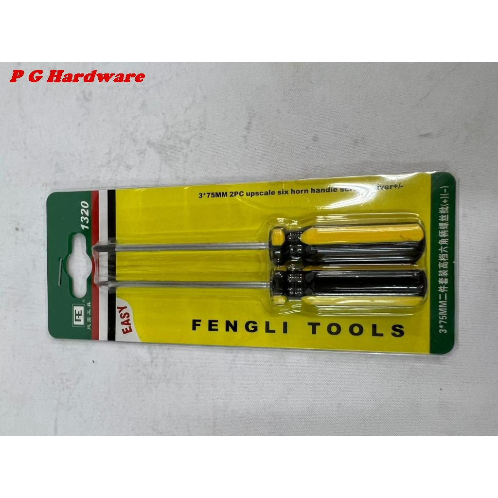 2pcs Screwdriver Set @3mm x 75mm ( +/- ) | Shopee Malaysia