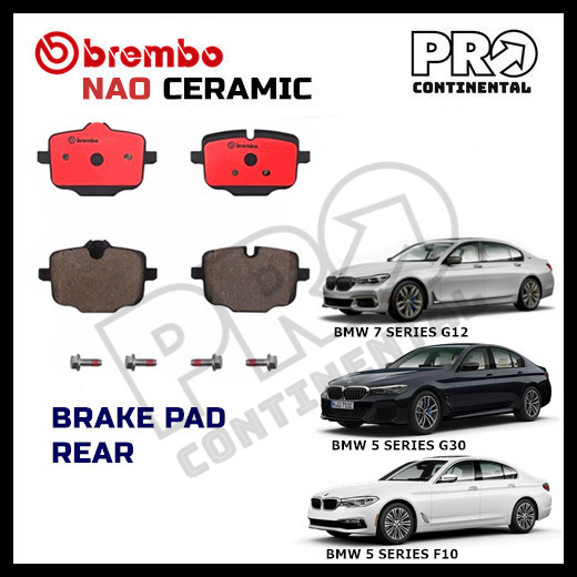 (RED SHIM) BREMBO NAO BMW 5 SERIES F10 530i 535i 525d 530d M5 5 SERIES ...