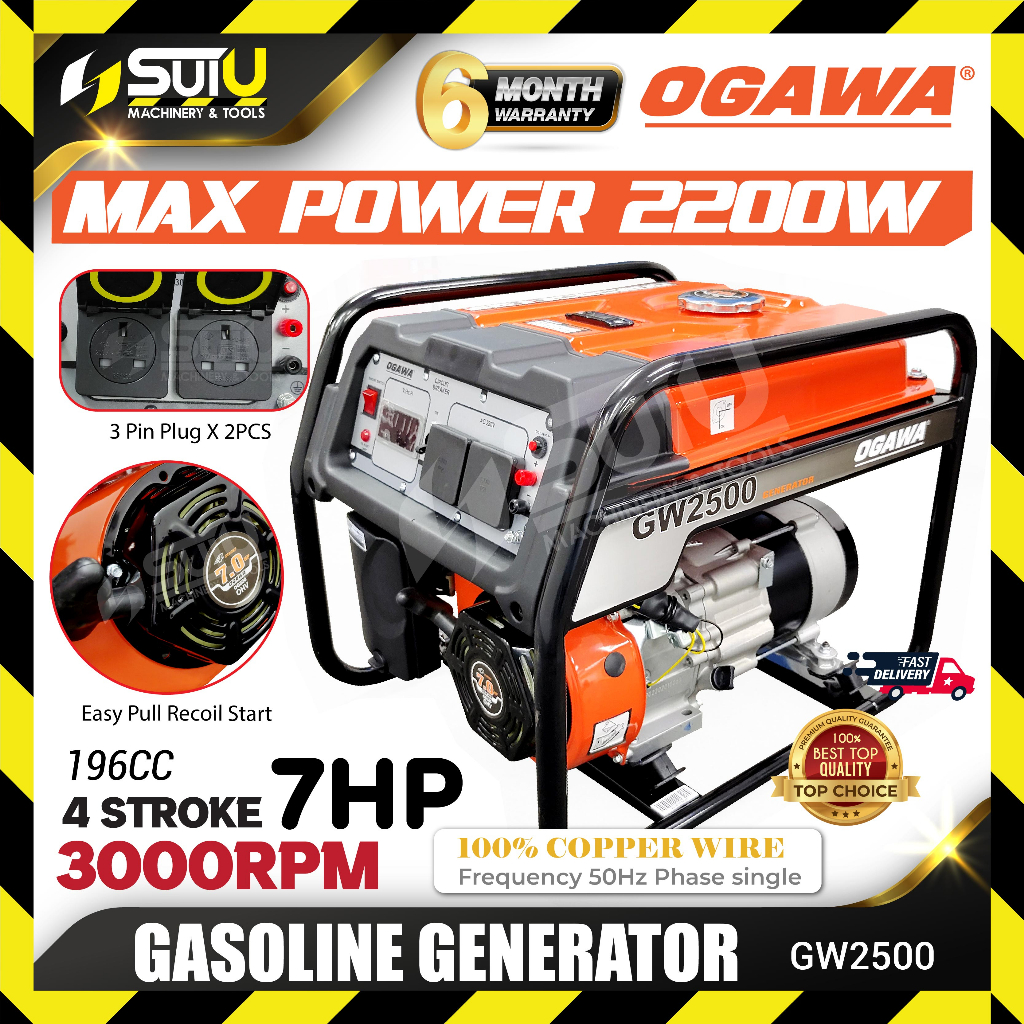 OGAWA GW2500 196CC 7HP Gasoline Generator / Penjana 2200W | Shopee Malaysia