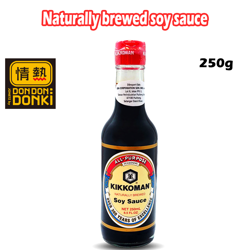 [DONKI] Kikkoman Naturally Brewed Soy Sauce 250ml (EXP SEPT 2026 ...