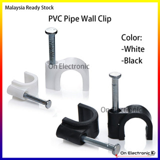 20mm 22mm 25mm 35mm PVC Pipe Wall Clip U Shape Clip Klip Paku PVC ...