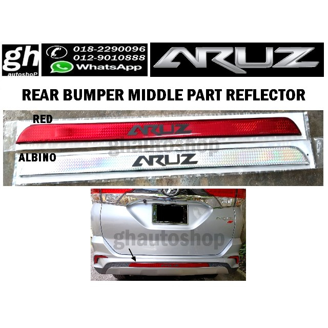 ARUZ rear bumper middle part reflector garnish | Shopee Malaysia