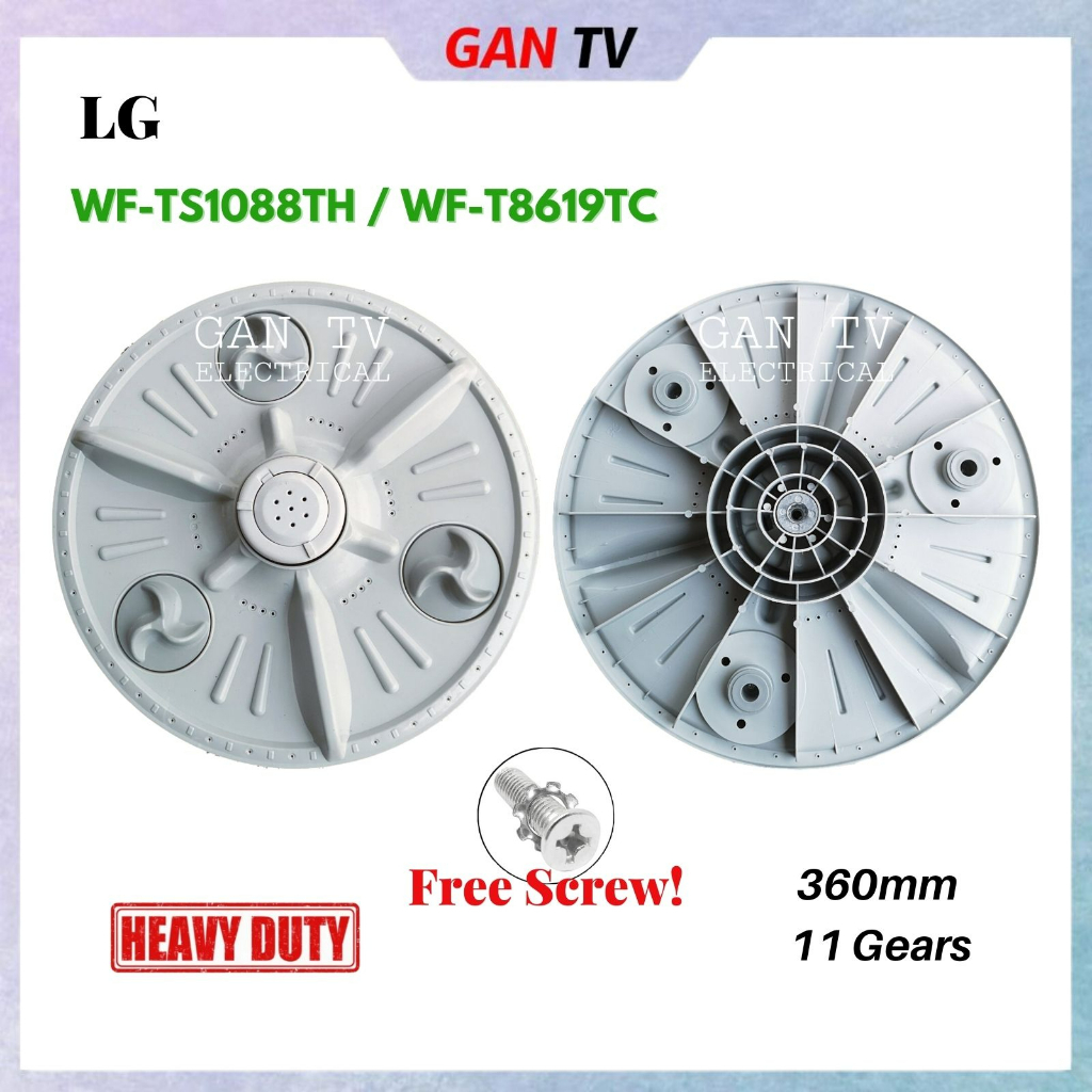 Heavy Duty LG 360mm WF-TS1088TH/T8619TC Washing Machine Pulsator 11 ...