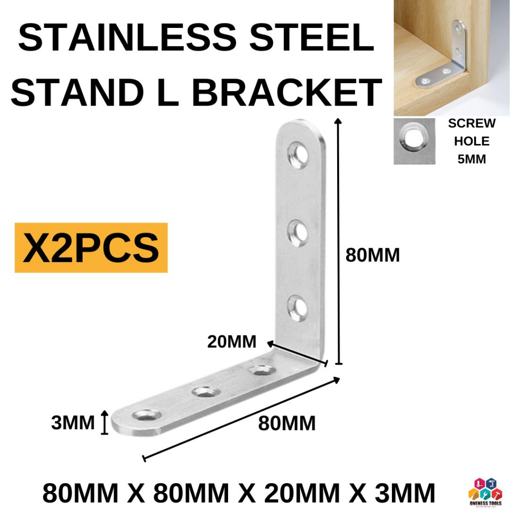 STAINLESS STEEL STAND L BRACKET -80MM X 80MM X 20MM X 3MM -2PCS ...