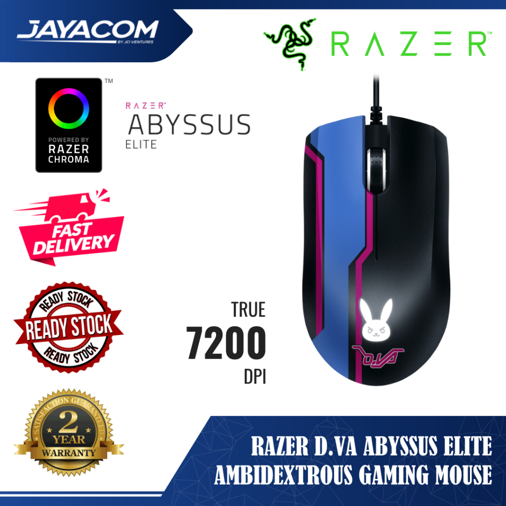 Razer D.Va Abyssus Elite Ambidextrous Gaming Mouse (Limited Edition ...